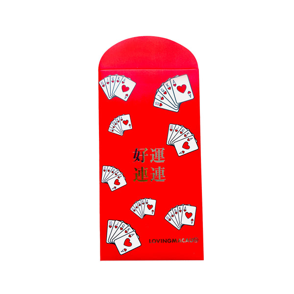 Red Pockets Poker - Loving Macau