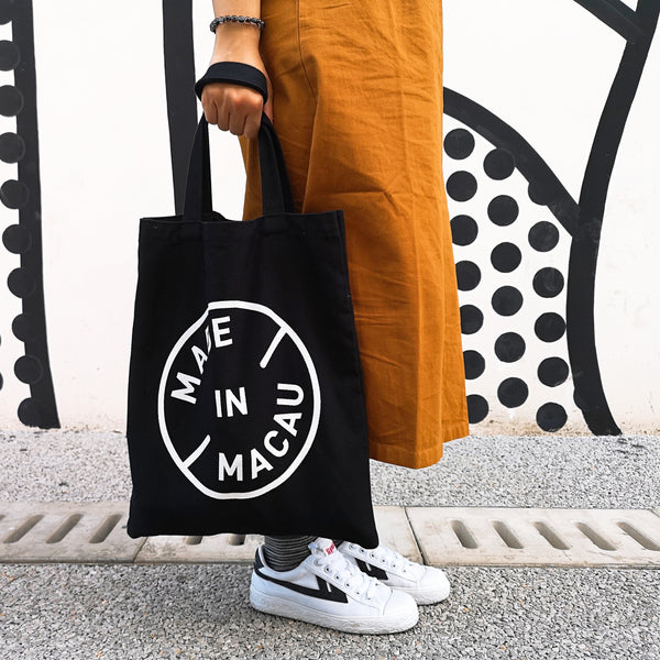 Made In Macau Bag (black) - Loving Macau